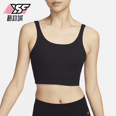 Nike/耐克女士运动内衣