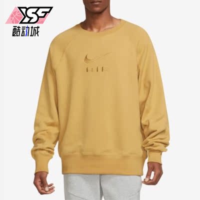 Nike/耐克正品2023春季圆领男子款运动套头休闲卫衣DV9830-725