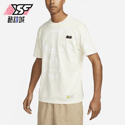 Nike/耐克正品2023夏季男子印花宽松运动透气短袖T恤DX2043-113