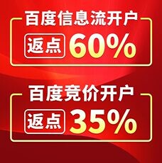 百度推广网络优化网站seo快照关键词排名360搜狗搜索引擎上首页