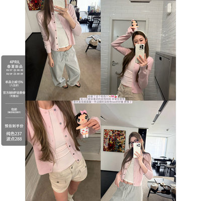 【4PRIL03/27M】全羊毛