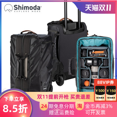 shimoda摄影拉杆箱专业可登机