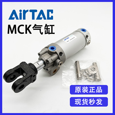 全新原装亚德客焊接夹紧气缸