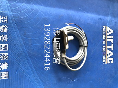 亚德客小型压力开关