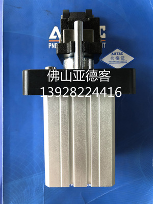 全新原装亚德客阻挡气缸
