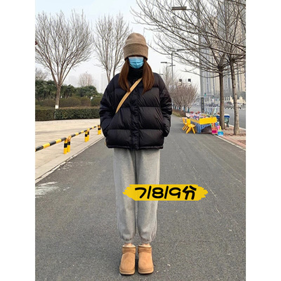 休闲运动卫裤女145小个子秋冬加绒高腰显瘦七分宽松显瘦束脚裤xxs