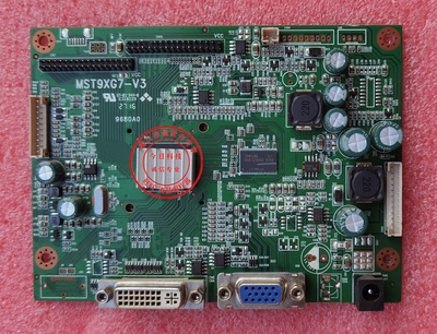 梦想家MK4029驱动板MST9XG7