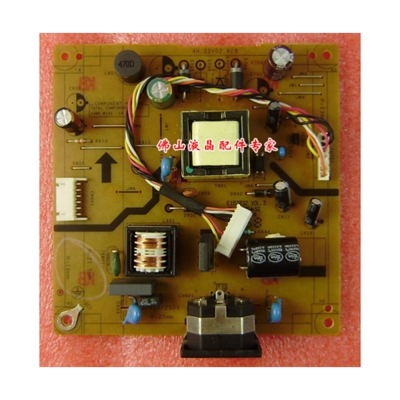 ACERP229HQL电源板4H.22V02.A10
