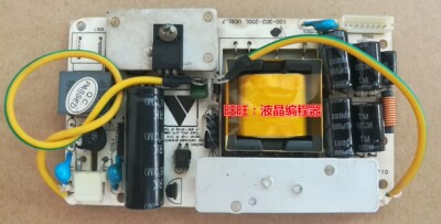 优冠A92WA2256A2039A2056电源板