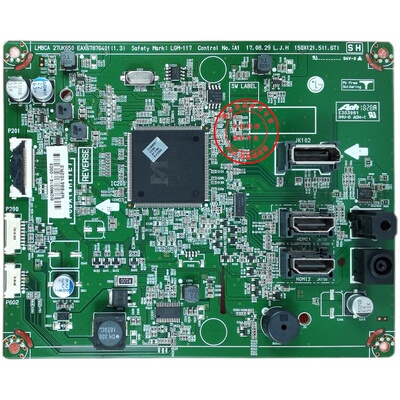 LG27UL550驱动27UK650LGM-117