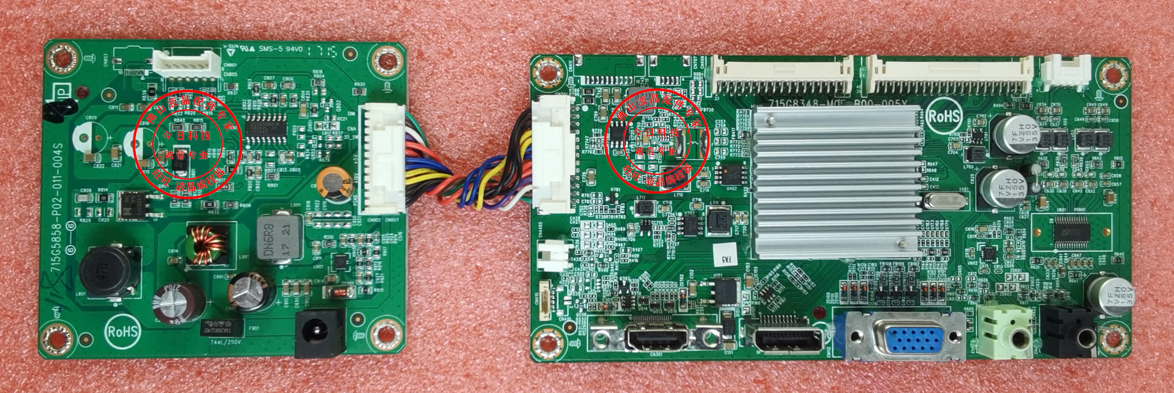 飞利浦276E8F 246E8F驱动板 715G8348-M0E-B00 715G5858-电源板_虎窝淘