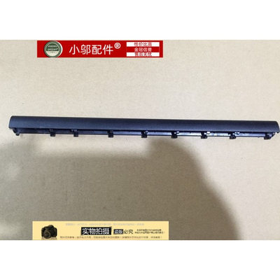 适用ASUS华硕 X553M X503M X403M X502C X402C屏轴盖 压条 转轴盖
