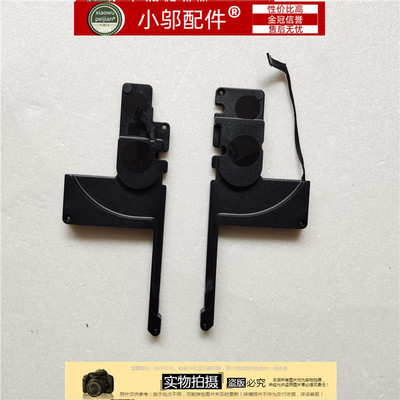 a1398小邬配件喇叭扬声器