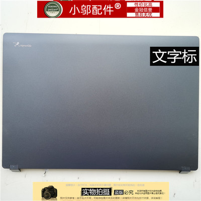 TM4750小邬配件屏后盖外壳
