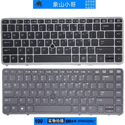 适用HP惠普840 845 850 G1/G2 740 745 750 G2键盘ZBook 14 15U