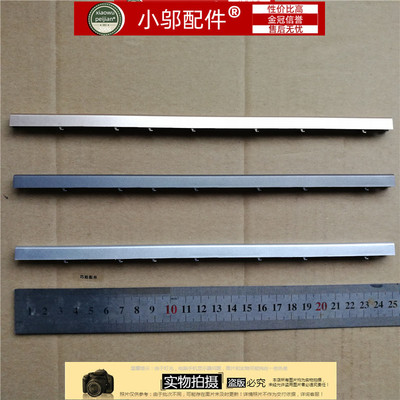 小邬配件13.3寸笔记本屏轴