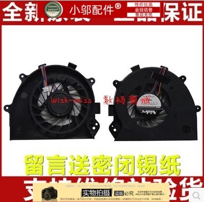 适用 SONY 索尼VPCCA-112T CB 61712T 71612T 71613 71611 风扇