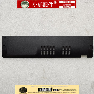 小邬配件 ASUS华硕FX52J W502 GX50JK JX FX501 E壳 硬盘盖内存盖
