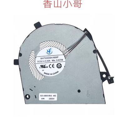 小邬配件DELL戴尔Vostro5300 5301灵越5301 7300 7400 风扇0RDX8W