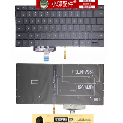 小邬配件KPRW29键盘