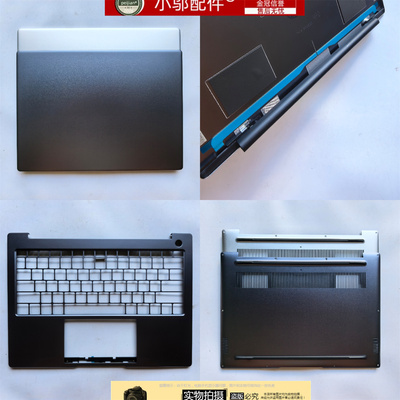 小邬配件KLVDWDH9Q外壳