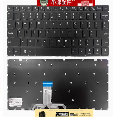 适用 联想XiaoXin Air 13 pro 键盘 XiaoXin Air 13IKB pro