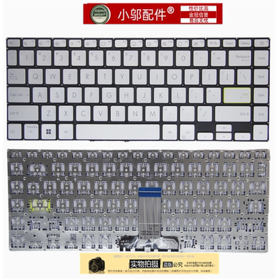 适用 ASUS华硕 14S S433 X421 S4600 V4050F E410M键盘M4600I