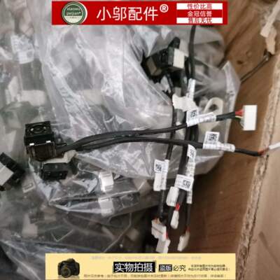 3449小邬配件充电接口充电头