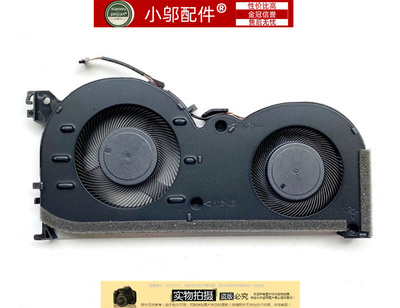 小邬配件Gaming3i15IMH05风扇