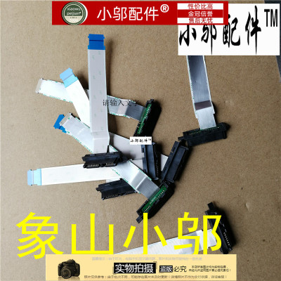 戴尔/Dell 15 5000 5558 5555 5559 3558光驱接口 光驱线0RCVM8