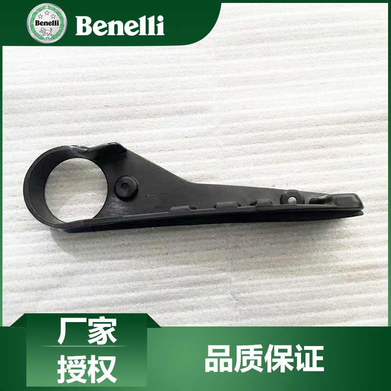 贝纳利原厂配件黄龙600链条防护块BJ600链条缓冲块缓冲胶