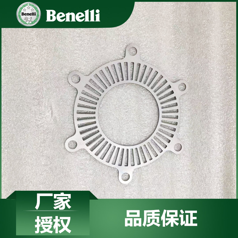 贝纳利原厂配件小黄龙蓝宝龙300 BJ300GS BJ250-15A前轮速齿圈
