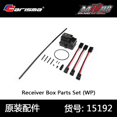 Carisma恺司玛M10DT无刷遥控1/10模型短卡接收器防水盒配件15192