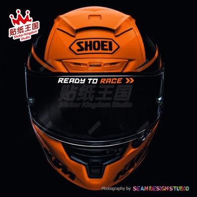 KTM 250 RC390 690 790 1090 1290 ADV 头盔车架边箱反光贴纸 22