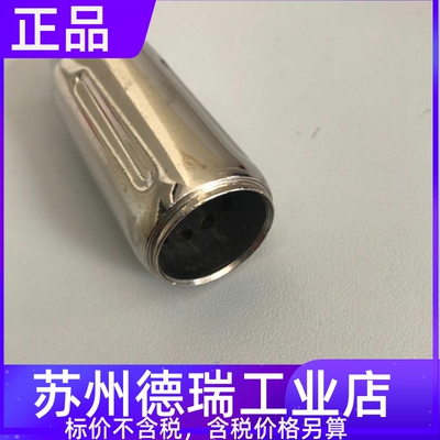 导电嘴喷嘴福尼斯42.0100.0315