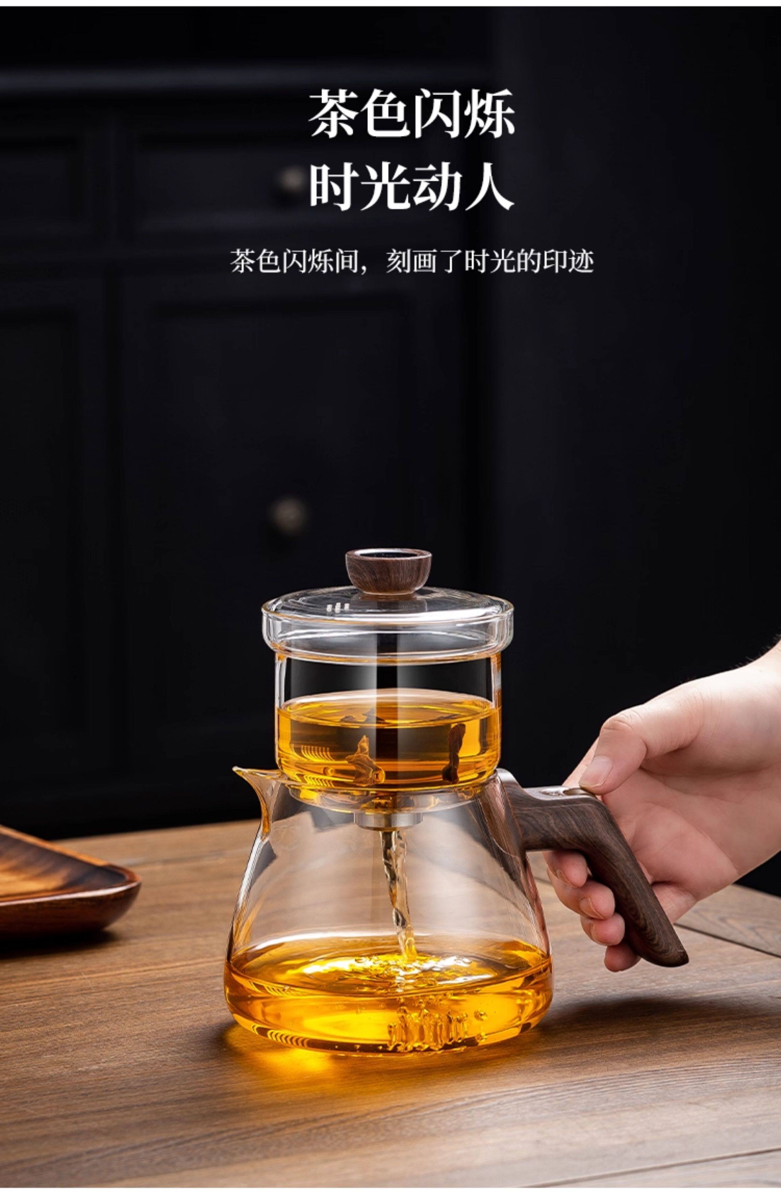 顶壶26新款磁吸飘逸杯泡茶壶一键自动过滤茶水分离办公室泡茶神器
