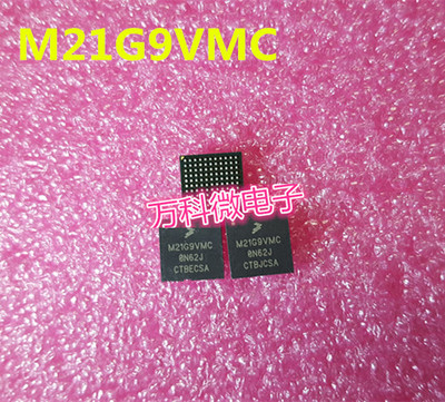 MK21DN512AVMC5嵌入式微控制器