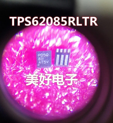 全新 TPS62085RLTR 丝印PD5Q VSON-7 开关稳压器