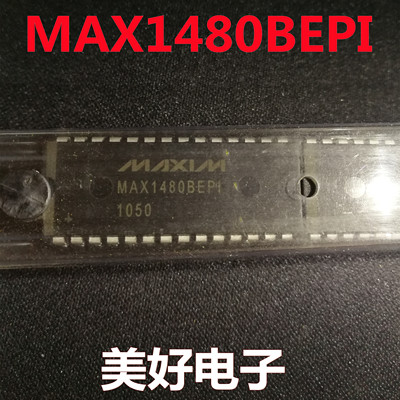 原装 MAX1480BEPI DIP 数据接口芯片