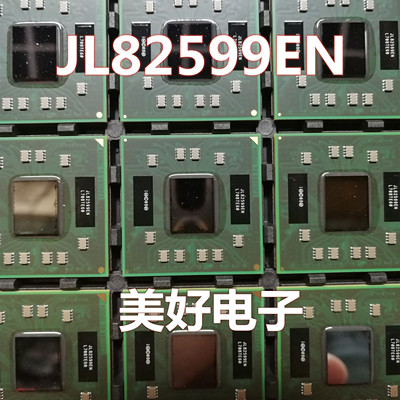 原装 JL82599EN BGA以太网 IC