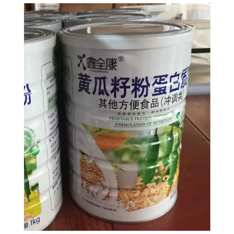 大豆分离蛋白黄瓜籽蛋白质粉1000克成人中老年滋补营养品含钙食品