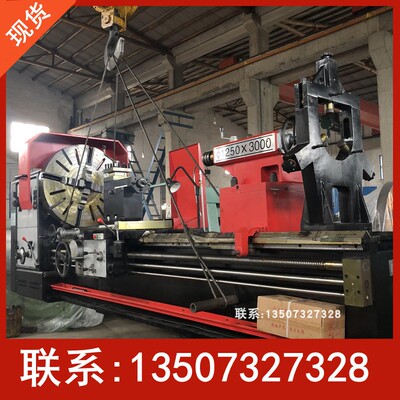 出口品质车床CW62125B乘6米普车马鞍机床 管螺纹金属切削 现货