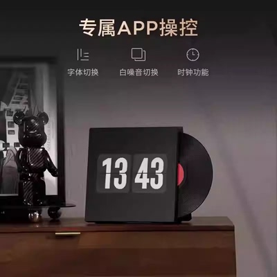 MORRORARTM2桌面蓝牙歌词音箱