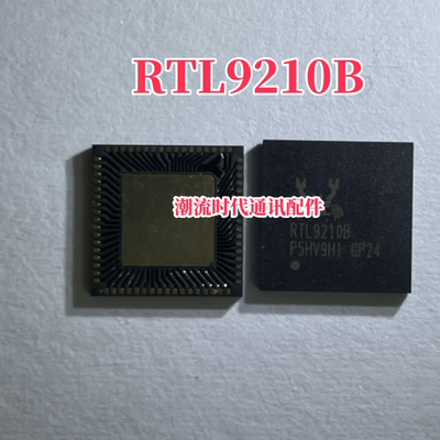 全新原装现货 RTL9210B-CG RTL9210B QFN68 以太网卡控制器芯片
