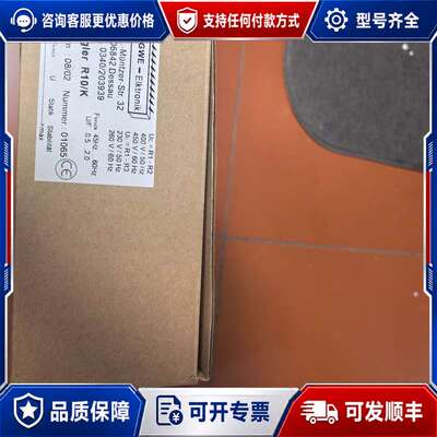 议价SPS5710-2-LF可维修