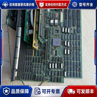 议价1100/16/SE(88110)主板 A80386DX-1可维修