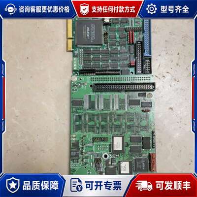 议价DELTA+TUA+PMAC+2-PCI+603367-10可维修