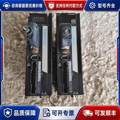议价汇川SV630PS5R5I-WL伺服驱动器，750W，AC2可维修