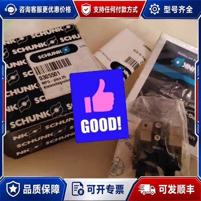 议价实价0305501雄克305502雄克气缸MPG-P可维修