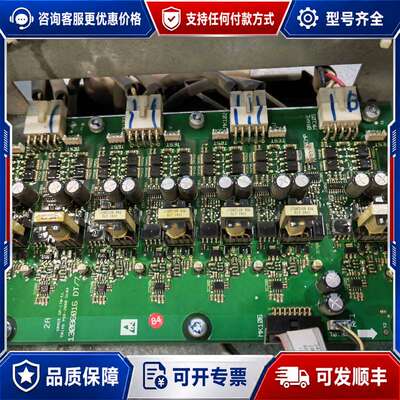 议价Ordr No.176F8626伦茨驱动板E94ASHE20可维修